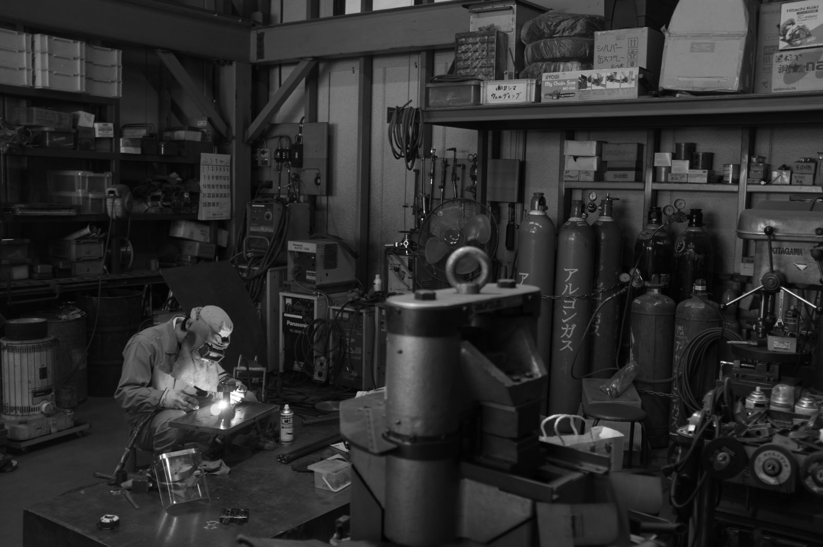 Kashima Welding - The master of materials and heat