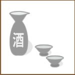 Traditional Japanese Units used in measurement | digi-joho JAPAN Living ...